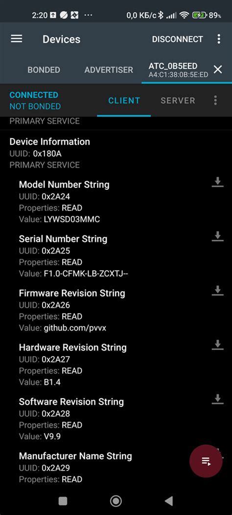 Reception Of Advertising In The Long Range Mode Coded Phy S8 Does Not Work · Issue 45