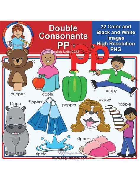English Unite Double Consonants Clip Art Pack Pp Words