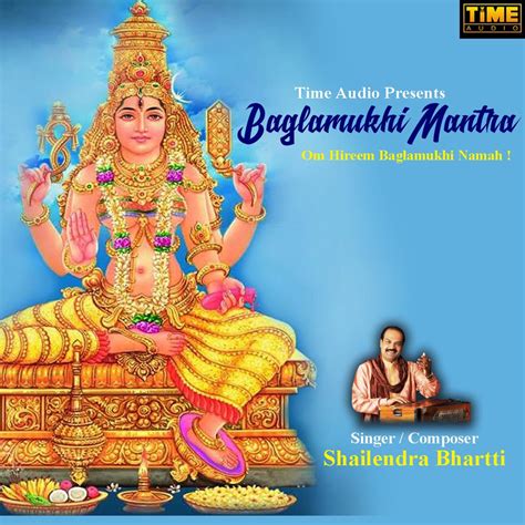 ‎baglamukhi Mantra Album By Shailendra Bhartti Apple Music