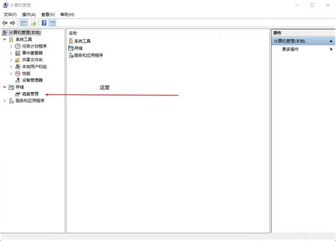 Arch Ip 確認 Laborersuppo
