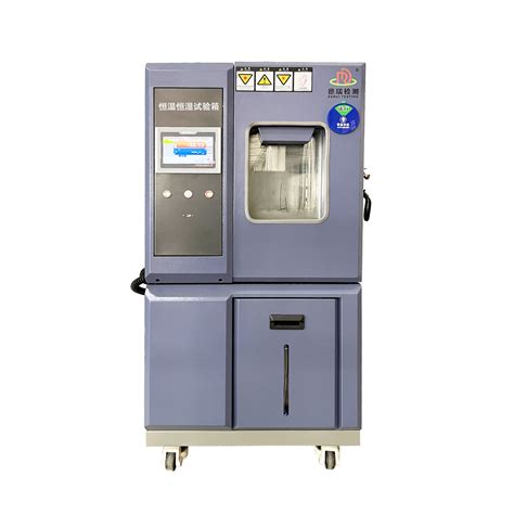 恒温恒湿试验箱品牌——选择品牌好的恒温恒湿箱 高效稳定实验保障！恒温恒湿箱品牌 十大品牌推荐 可程式控制恒温恒湿试验箱厂家 广东德瑞检测设备有限公司