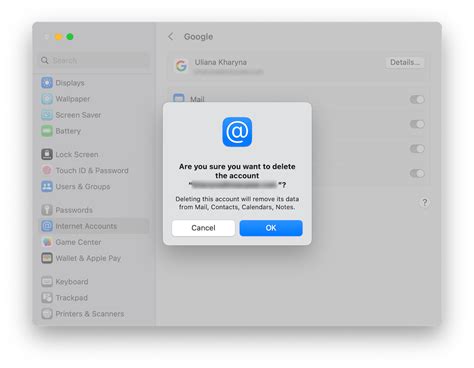 How To Fix ‘unable To Verify Account Name Or Password Error