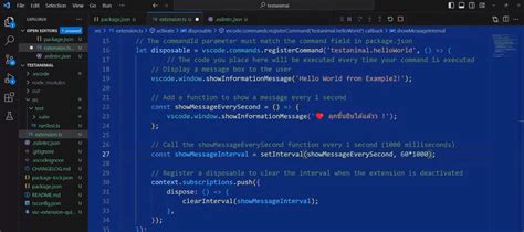 Image 12 Naiwaen Debuggingsoft