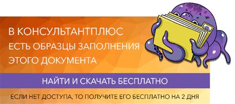 Образец сопроводительного письма к документам в суд в 2025 году