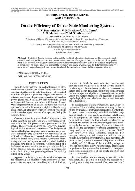 Pdf On The Efficiency Of Driver State Monitoring Systems