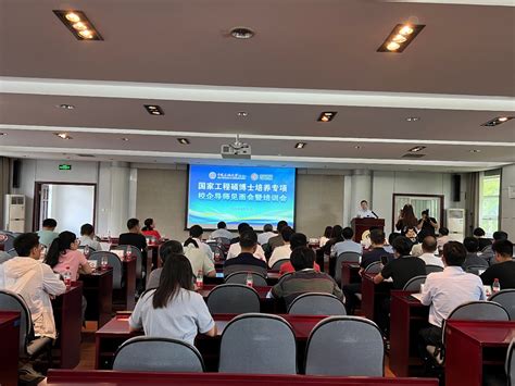 中国石油大学新闻网
