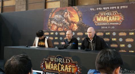 월드 오브 워크래프트 10주년과 5번째 확장팩 드레노어의 전쟁군주 출시 행사 보드나라