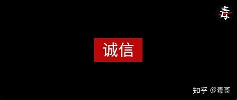 Pdd偷盘哥事件：大学生利用规则白嫖游戏光盘，遭曝光后社死 知乎