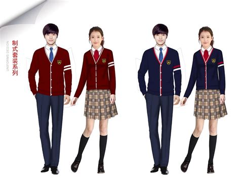 校服改造1000个创意校服的创意说明创意校服图大山谷图库