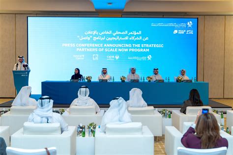 Frequently Asked Questions And Answers Mcit Qatar