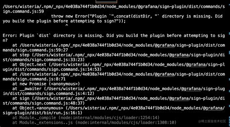 Grafana自定义panel插件开发（1）环境准备 掘金
