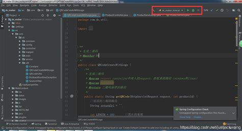 Intellij Idea 如何引入项目，配置jdk，以及部署tomcatidea 引用jdk Csdn博客