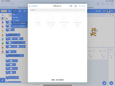 Sbfileuploader Should Specify Accept File Formats In Mime Types Not Extensions · Issue 6575