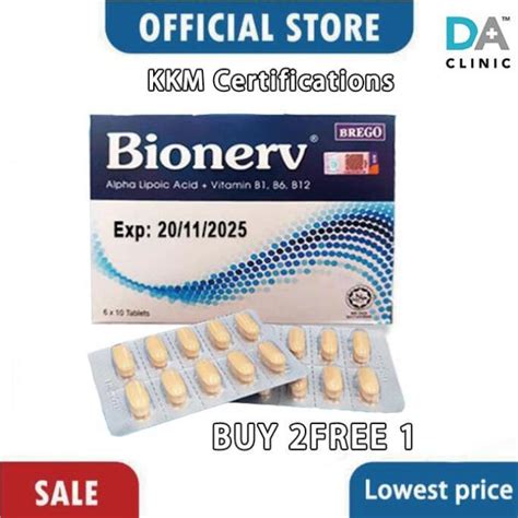 Special Sales 💵 Ready Stock Brego Bionerv Nerve Protection X 60s