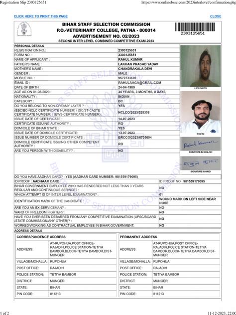 Bssc Application Form Pdf