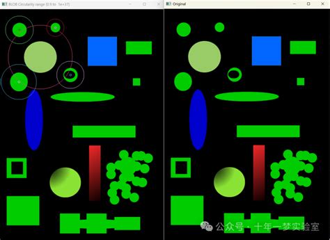 【opencv】示例 Detectblobcpp Csdn博客
