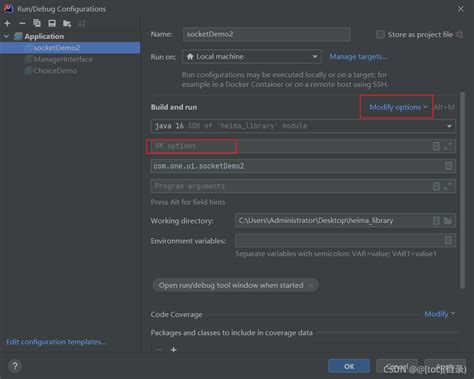 Idea编写swing程序中文乱码的解决办法idea Swing 乱码 Csdn博客