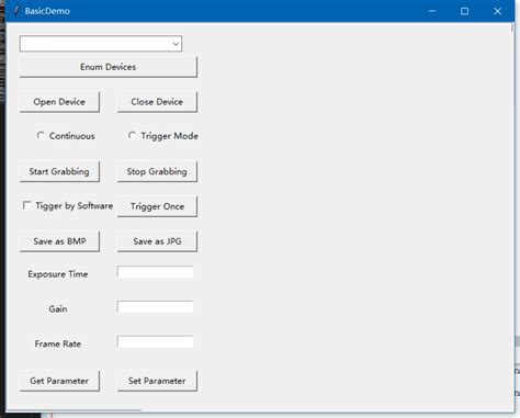 海康威视工业相机的基本使用与SDK数据获取