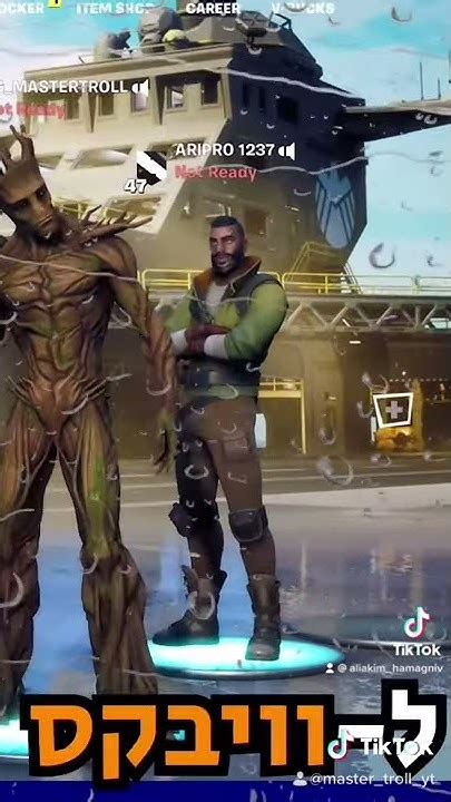 עוזר לנגר להשיג סקין Youtube