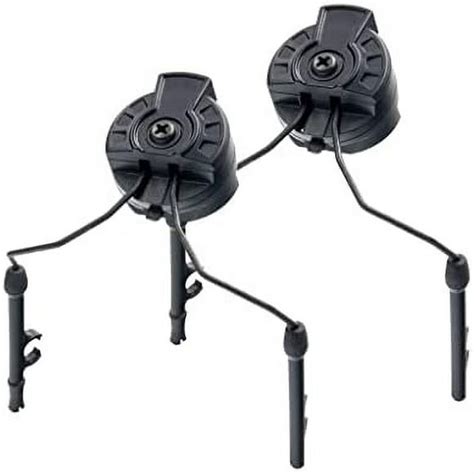 Peltor Arc Rail Adapter