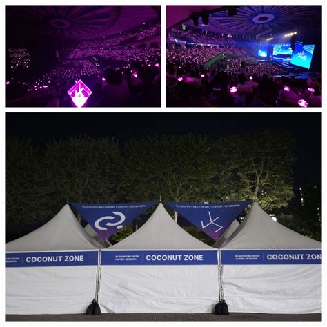 Kim Jun Su Community Post [콘서트 10줄 요약 후기] 레 레몬 같은 상큼함 🍋 전 전기뱀장어 같은 짜릿함⚡️ 드 드라마틱한 무대연출과 더불어