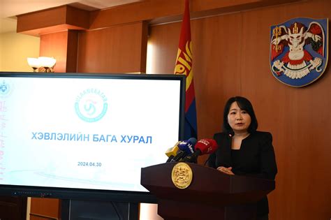 Өгүүллэг Д Нацагдорж Хөдөө талын үзэсгэлэн