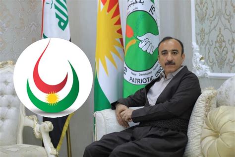 وەزارەتی سامانە سروشتییەکان ژماره‌كانی سه‌رۆكی فراكسیۆنی یه‌كێتی راستی تێدا نییە