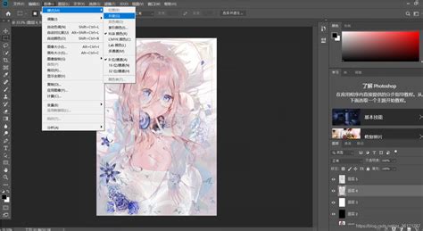 ps 进行隐藏图制作 双层隐藏图片怎么做 csdn博客