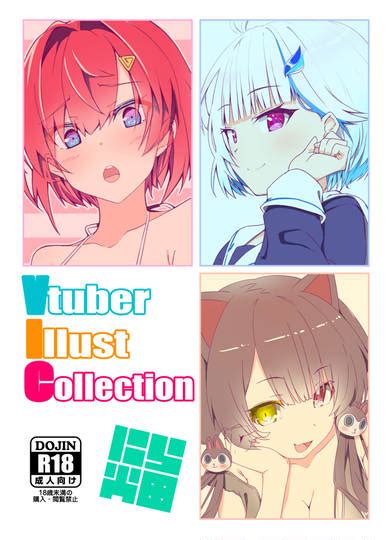 にじそうさく04新刊 KURO