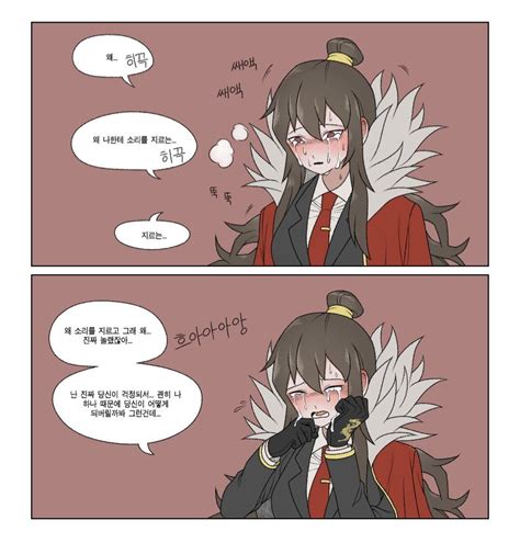 미소쿠션 On Twitter 캐릭터 일러스트 귀여운 만화 소녀 만화 그림