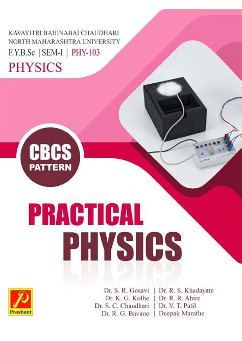 Prashant Practical Physics Bsc Sem I For 2024 Exam