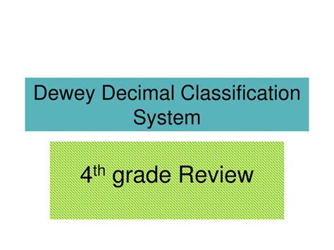 Ppt Dewey Decimal Classification System Powerpoint Presentation Free