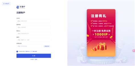 基于python爬虫实战:获取财经股票数据python爬取股票信息 Csdn博客 基于python爬虫实战:获取财经股票数据python爬取股票信息 Csdn博客