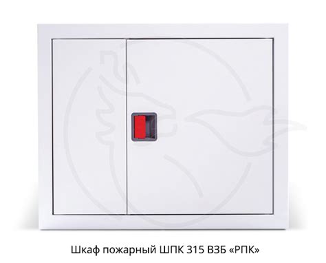 Шкаф пожарный ШПК 315 ВЗБ