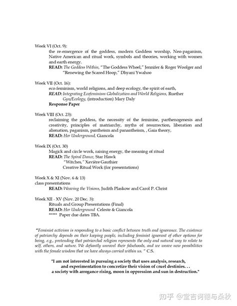 课程描述怎么写？ 知乎