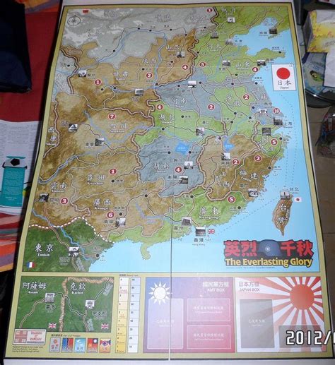 有什么兵棋推演类游戏介绍？ 知乎