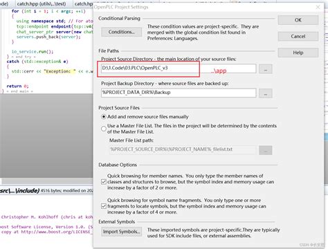 Sourceinsight 设置的更好用 Csdn博客