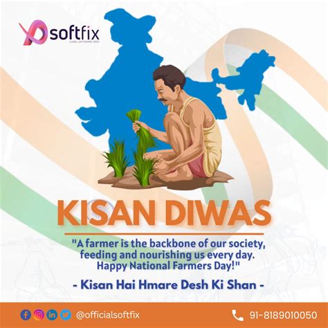 safiya fatima posted on linkedin