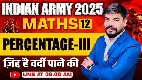 Percentage 03 Army Maths Classes Army Maths Class Army Gd Classes Army Bharti 2024 Percentage 03 Army Maths Classes Army Maths Class Army Gd Classes Army Bharti 2024