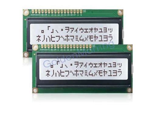 stm cob character lcd lcm 1602 display modules 16 2 16x2 lcd display
