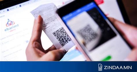 НӨАТ ын буцаан олголтыг ӨНӨӨДРИЙН ДОТОР шилжүүлнэ