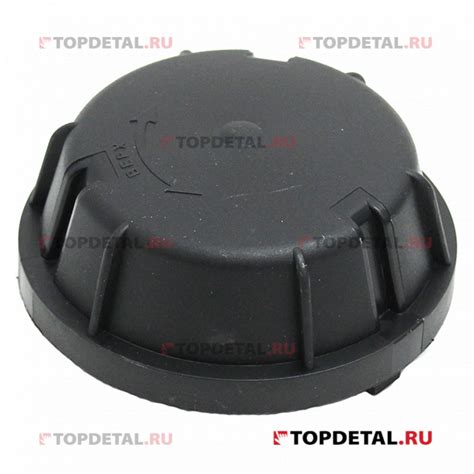 Колпак фары ВАЗ-2110 (фара Киржач) 2110-3711011-02 купить в интернет ...