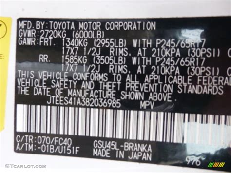 2008 Toyota Highlander 4wd Color Code Photos