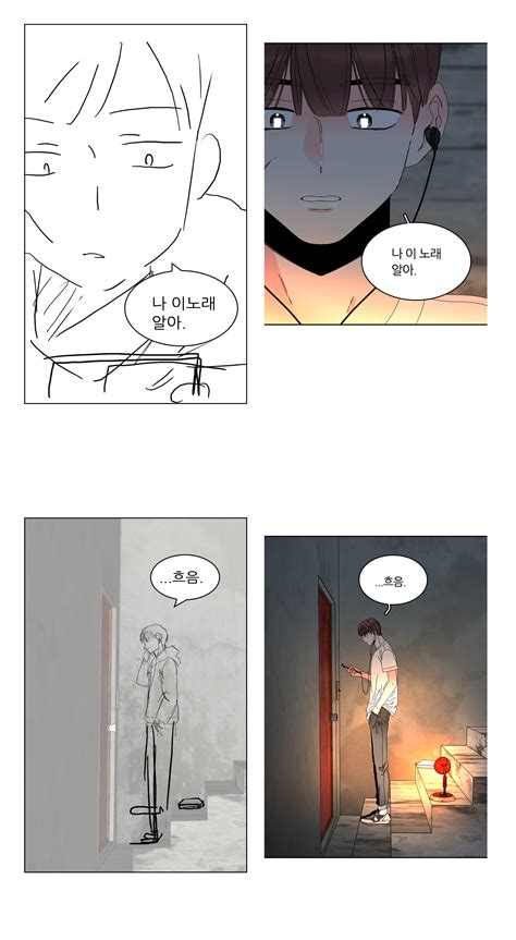 웹소설 소설 성인용 야설 웹툰의 모든 것 웹툰가이드