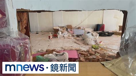 新北珠寶行遭穿牆盜偷竊 損失高達百萬 鏡新聞 YouTube