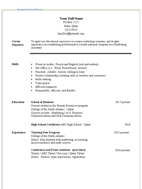Resume Sample Pdf Résumé Cognitive Science