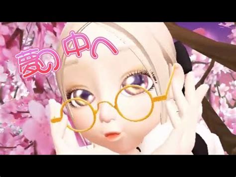 Cover Moe Zine