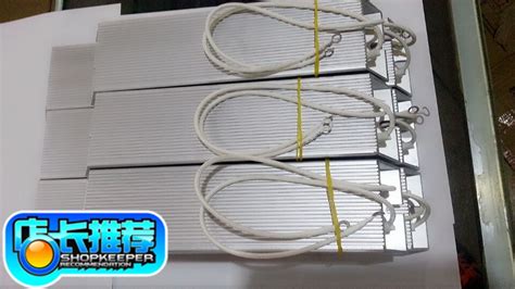 Rxlg变频器伺服电机驱动器刹车电阻制动电阻铝壳03kw300w50r欧欧虎窝淘