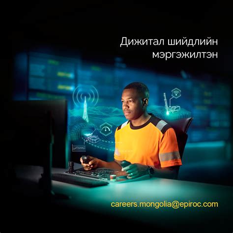 Epiroc Today Marks The 100th Anniversary Of This Large Industry Which Is The Main Driver Of