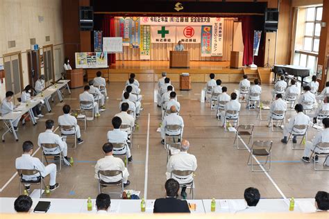 令和2年度 株 近藤組 安全衛生大会 株式会社近藤組 佐渡の土木建築